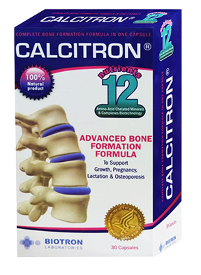 Gama Pharmaceuticals